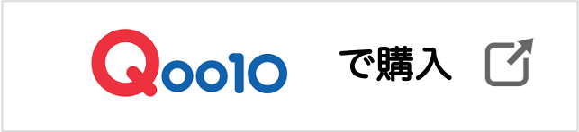 図3 - Hanx株式会社