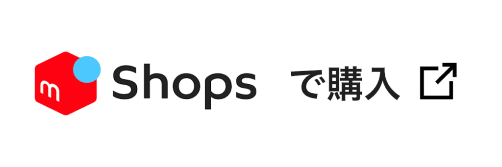 Hanx公式ショップ （リンク集） - Hanx株式会社